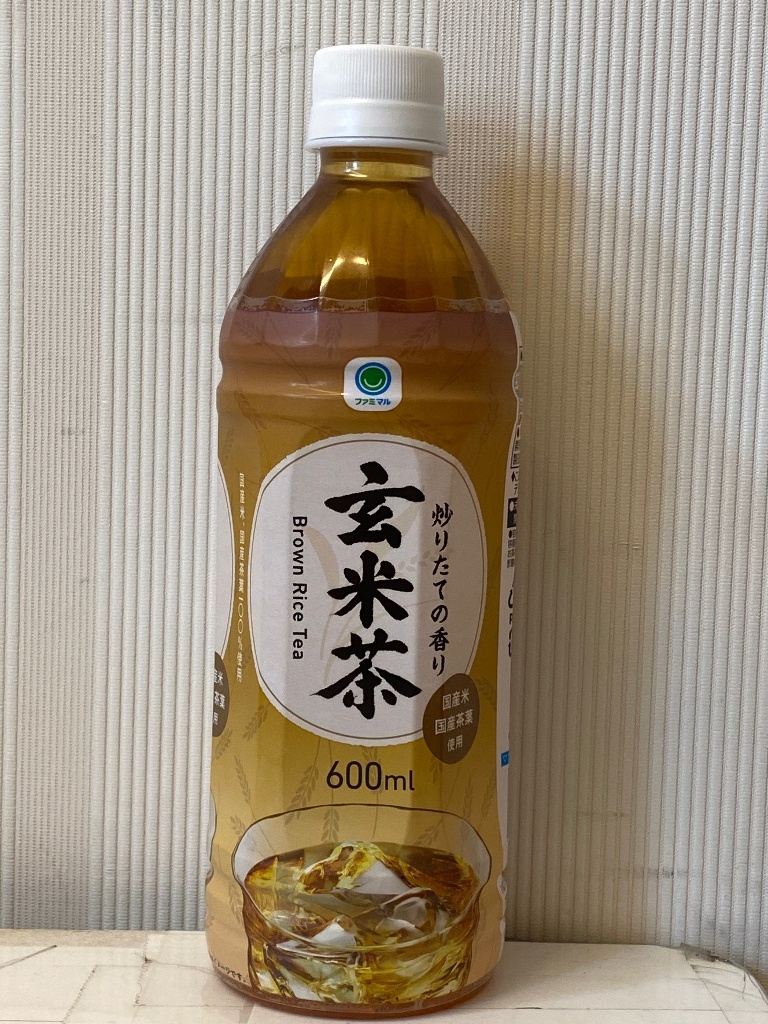高評価ファミリーマートの玄米茶です 味は普通 ファミリーマート ファミマル 玄米茶のクチコミ評価 スルピカさん