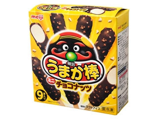 中評価なつかしい 明治 うまか棒ミニ チョコナッツのクチコミ評価 cocoさん