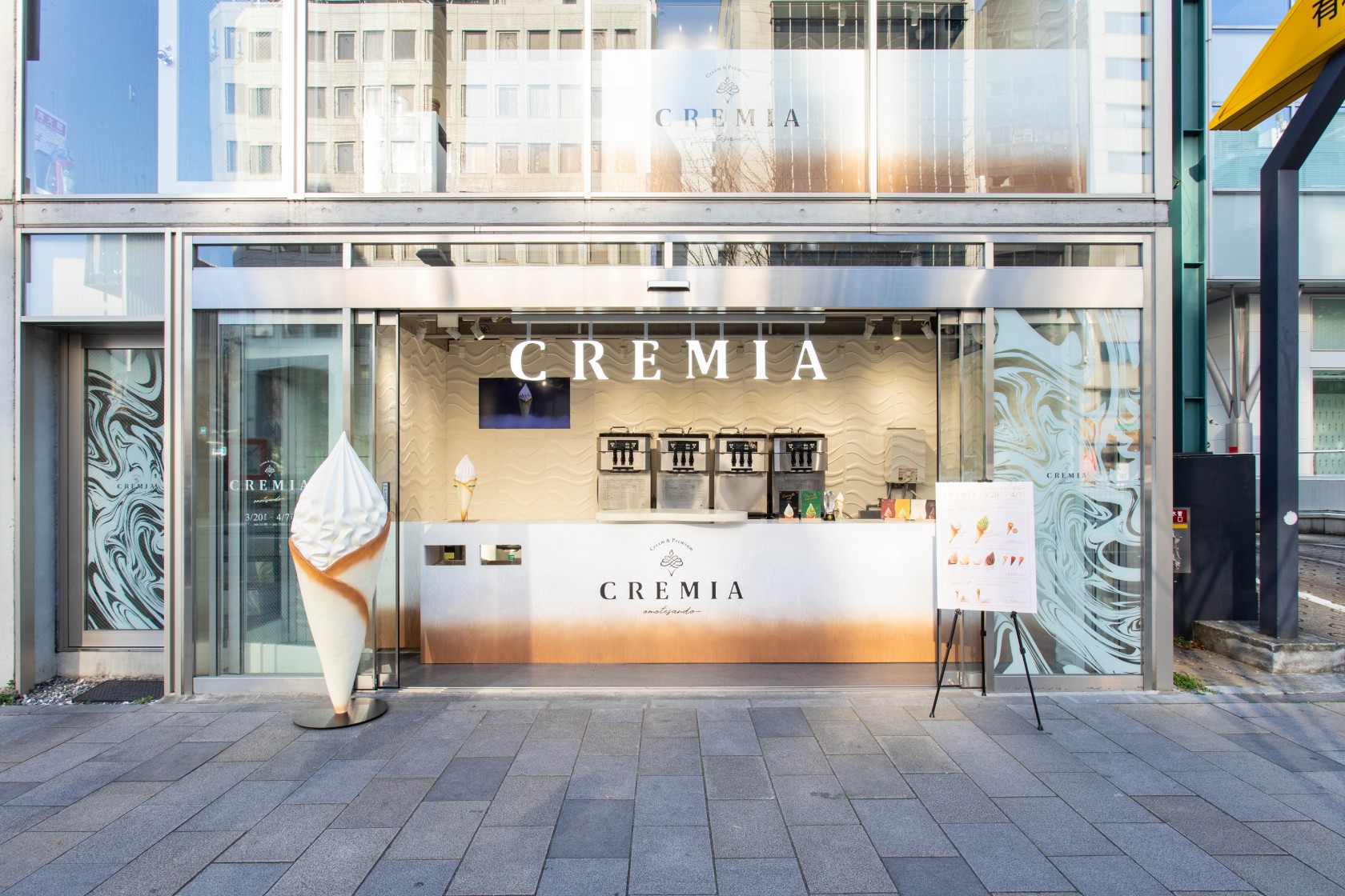 『CREMIA Bar 表参道』がオープン！濃厚すぎる限定メニュー4種！ | もぐナビニュース【もぐナビ】