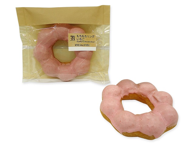 セブン今週の新商品6選！ななパフェ新作やみかんわらび餅など登場☆ | もぐナビニュース【もぐナビ】