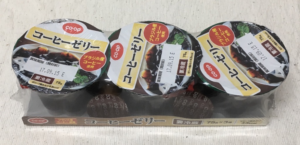 【中評価】「ゼリー1個あたり 43 kcal - コープ コーヒーゼリー」のクチコミ・評価 - レビュアーさん