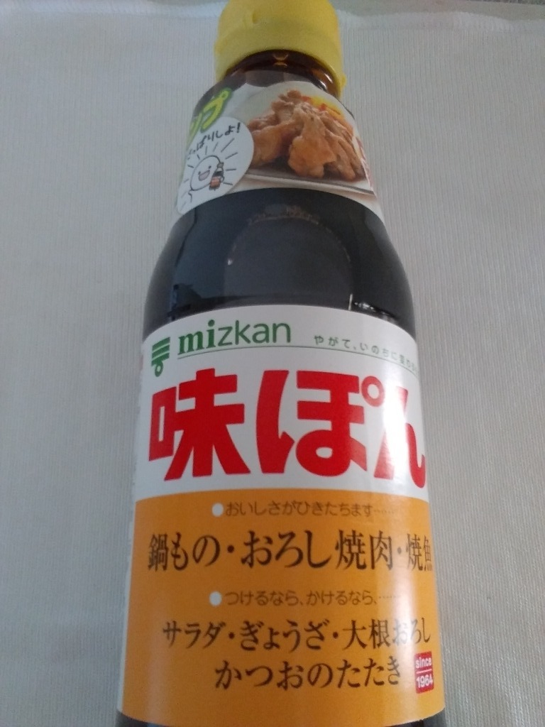 【高評価】ミツカン 味ぽん 瓶360ml[Mizkan][49685183]の口コミ・評価・カロリー・値段・価格情報【もぐナビ】