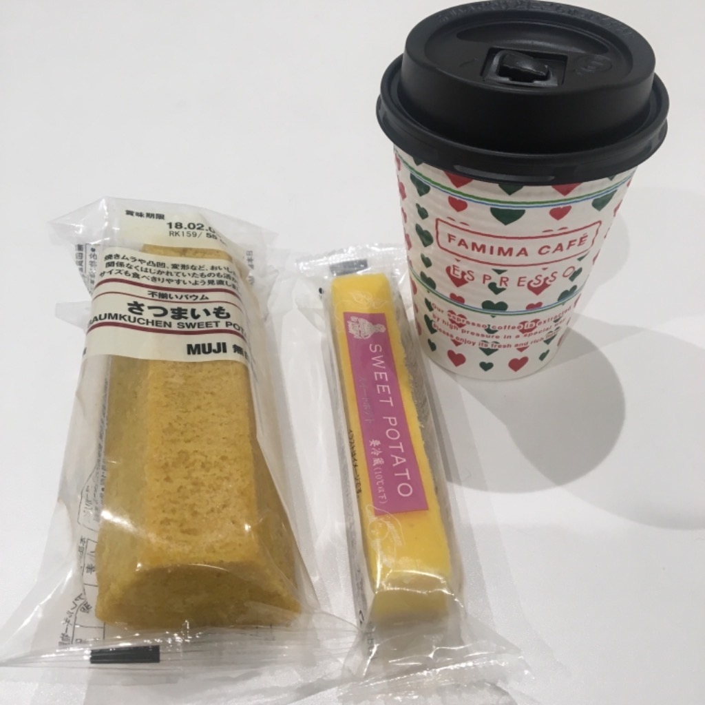 【高評価】無印良品 スイートポテトバウム 袋124gのクチコミ・評価・カロリー情報【もぐナビ】