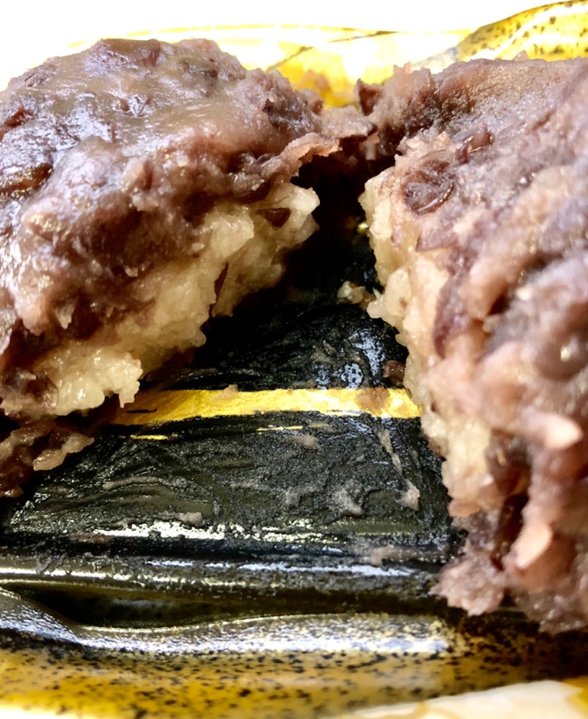 【高評価】鯉城餅 小豆おはぎの感想・クチコミ・商品情報【もぐナビ】