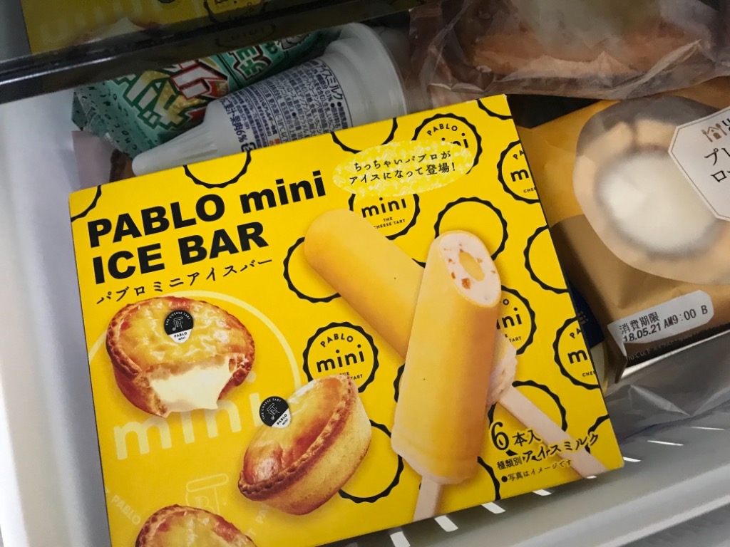 【中評価】PABLO mini ICE BARの感想・クチコミ・値段・価格情報【もぐナビ】
