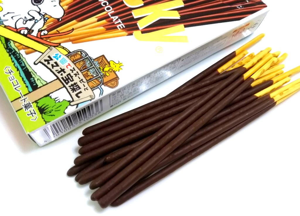 【高評価】グリコ ポッキー 極細 箱2袋[江崎グリコ][4901005510036]の口コミ・評価・商品情報【もぐナビ】