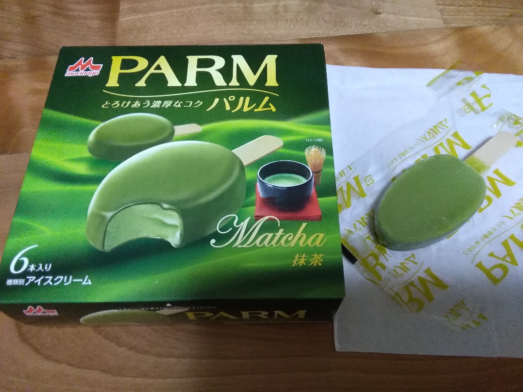 【中評価】森永 PARM 抹茶 箱55ml×6[森永乳業][4902720132367][発売日:2018/3/19](製造終了)の口コミ・評価・値段・価格情報【もぐナビ】