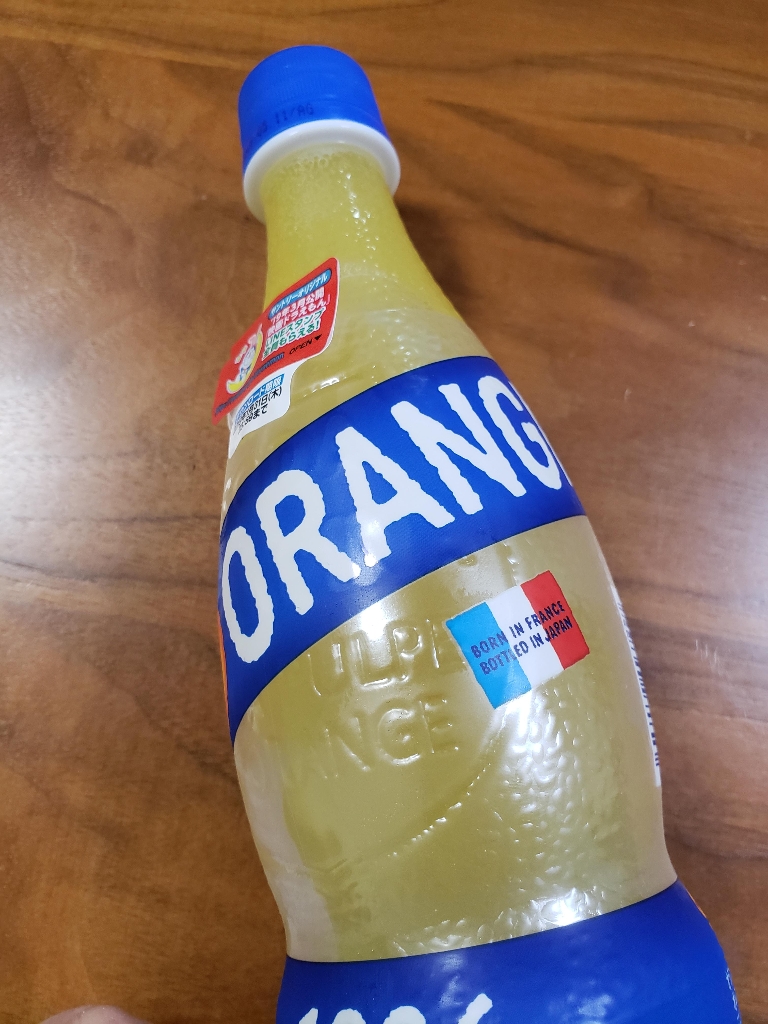 【高評価】サントリー オランジーナ 缶280mlの口コミ・評価・カロリー情報【もぐナビ】