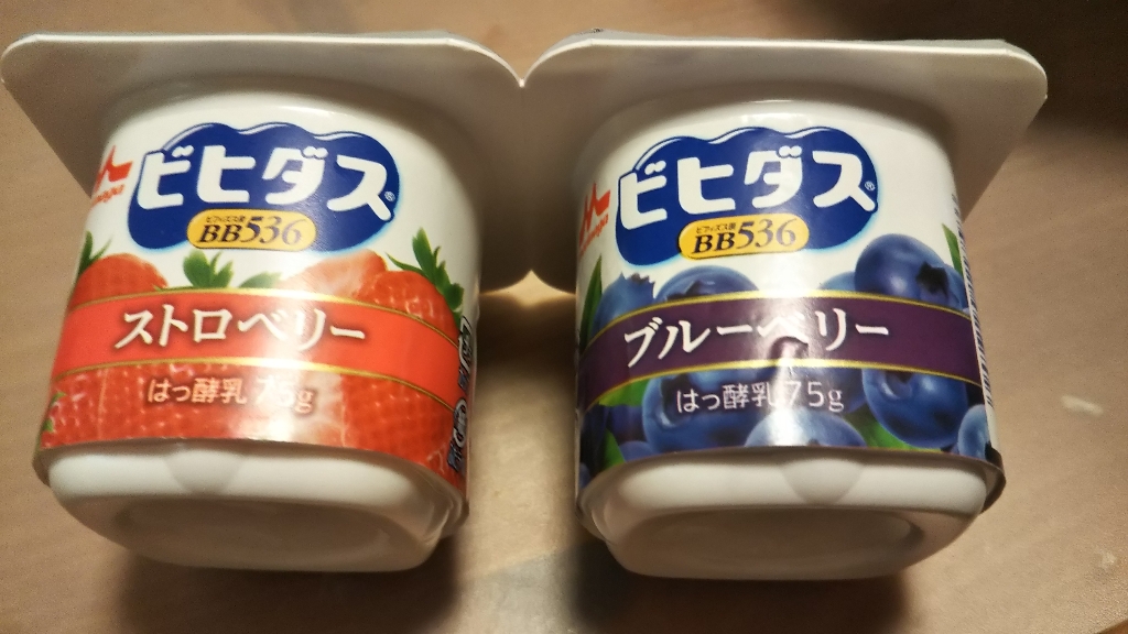 「ビヒダス BB536低脂肪 ストロベリー＋ブルーベリー カップ75g×4 - 森永 ビヒダス ヨーグルト ストロベリー＋ブルーベリー」のクチコミ・評価 - レビュアーさん