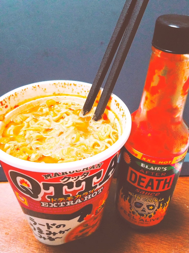 【高評価】マルちゃん QTTA EXTRA HOTラーメン カップ85gの口コミ・評価・値段・価格情報【もぐナビ】