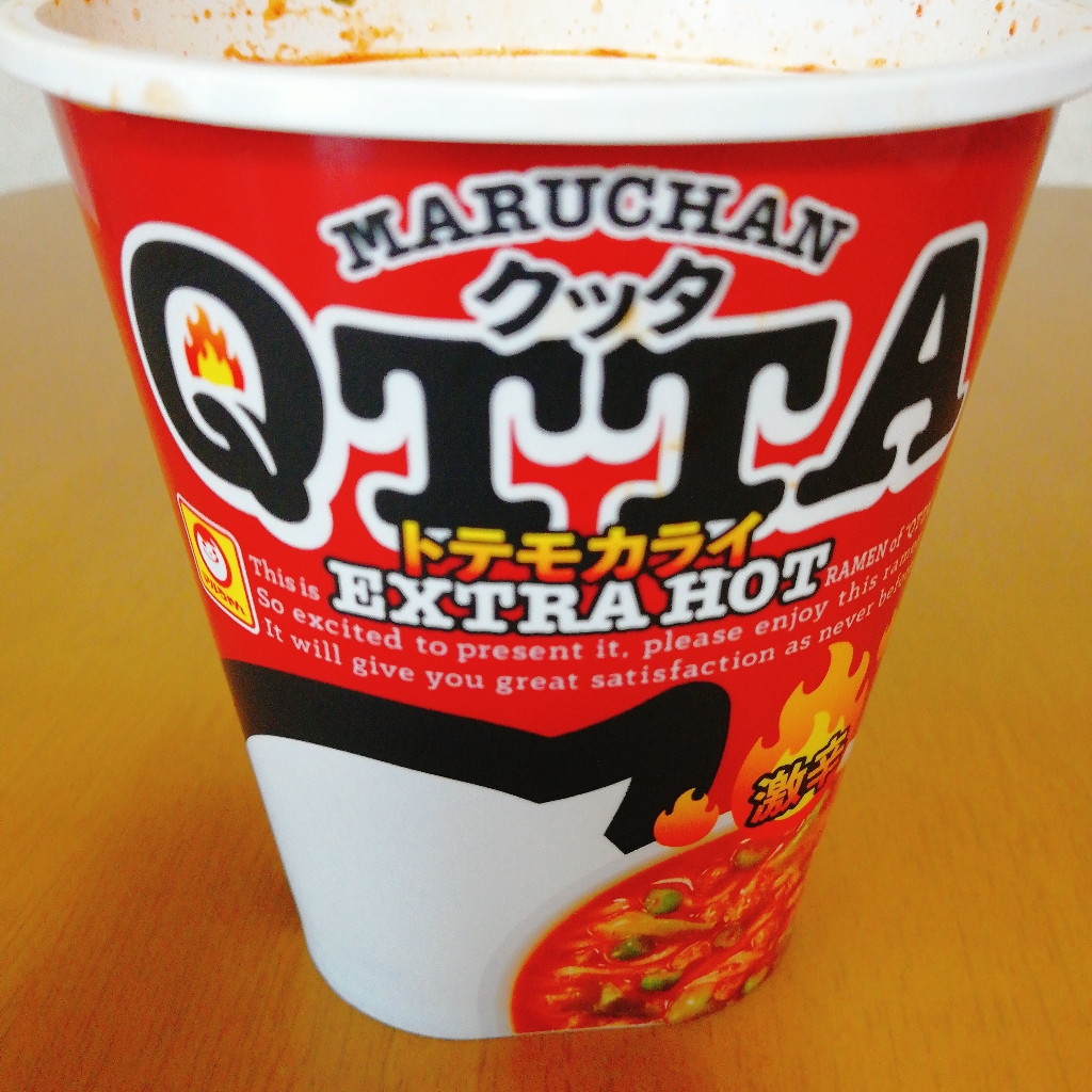 【高評価】マルちゃん QTTA EXTRA HOTラーメン カップ85g(製造終了)のクチコミ・評価・値段・価格情報【もぐナビ】