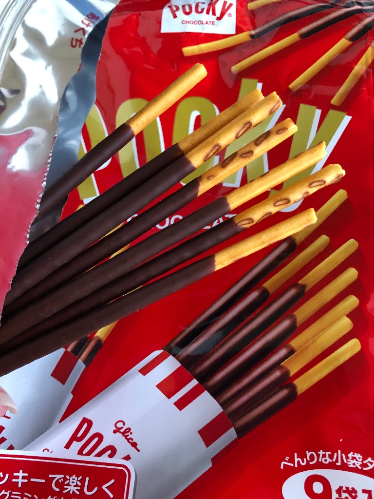 【中評価】グリコ ポッキー チョコレート 箱2袋[江崎グリコ][4901005510029]の口コミ・評価・商品情報【もぐナビ】
