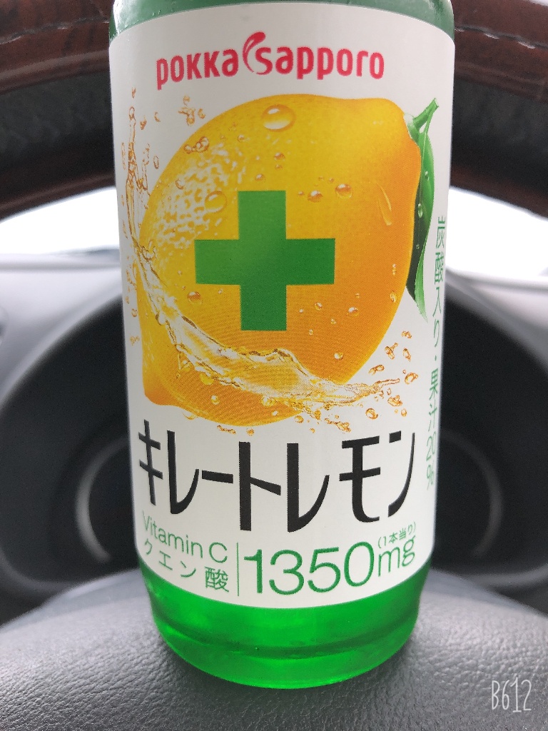 【高評価】ポッカサッポロ キレートレモン 瓶155ml[ポッカサッポロフード＆ビバレッジ][49780741]のクチコミ・評価・カロリー・値段