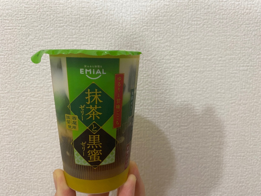 【中評価】EMIAL ゆるりと甘味ごこち 抹茶ゼリーと黒蜜ゼリー カップ190gのクチコミ・評価・カロリー情報【もぐナビ】
