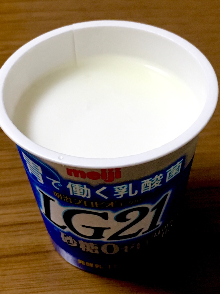 【中評価】明治 プロビオヨーグルト LG21 砂糖0 カップ112g[明治][発売日:2019年4月上旬]のクチコミ・評価・値段・価格情報【もぐナビ】