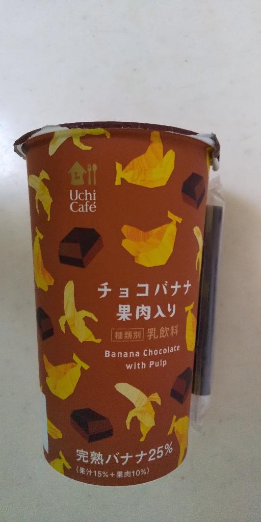 【中評価】ローソン Uchi Cafe’ SWEETS チョコバナナ果肉入りの感想・クチコミ・カロリー・値段・価格情報【もぐナビ】