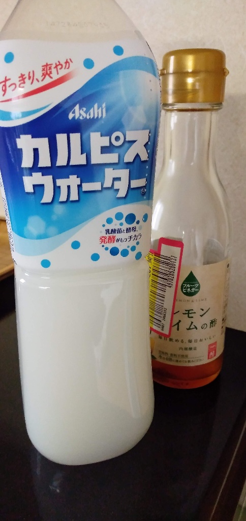 【高評価】カルピス カルピスウォーター ペット1.5L[アサヒ飲料][4901340689312](製造終了)のクチコミ・評価・カロリー情報 ...