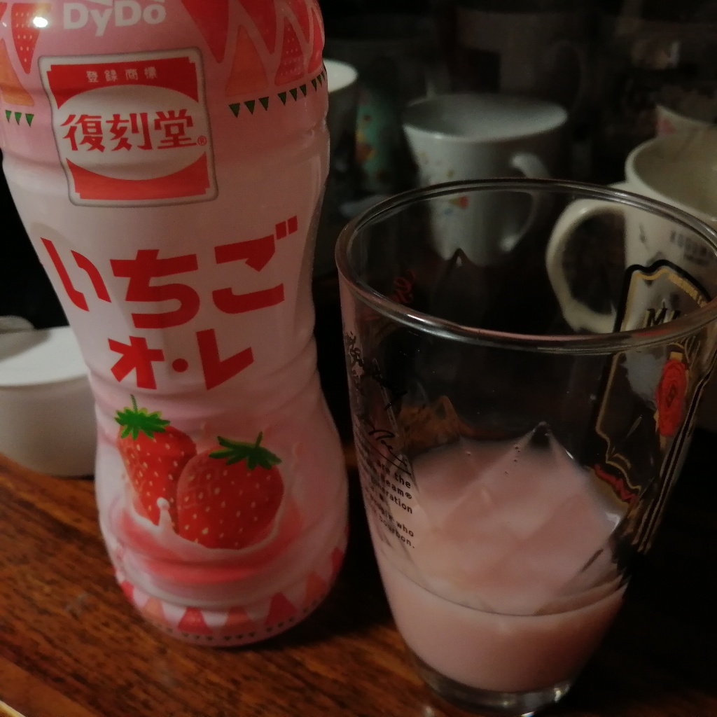 【中評価】DyDo 復刻堂 いちごオ・レ ペット430mlのクチコミ・評価・値段・価格情報【もぐナビ】