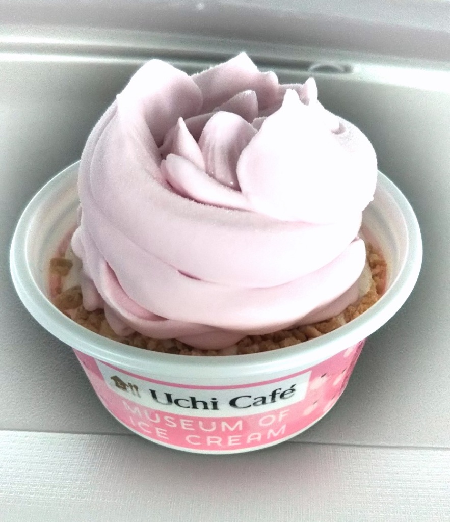 【中評価】ローソン Uchi Cafe’ MOICフラワーパフェアイスの感想・クチコミ・カロリー・値段・価格情報【もぐナビ】