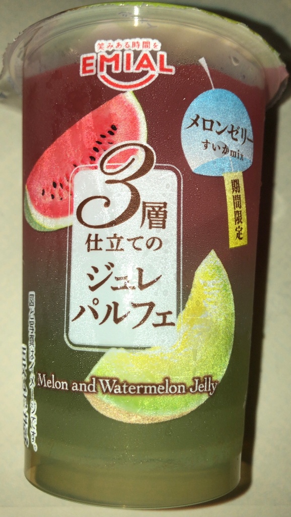 【高評価】EMIAL 3層仕立てのジュレパルフェ メロンゼリー すいかmixの感想・クチコミ・カロリー情報【もぐナビ】