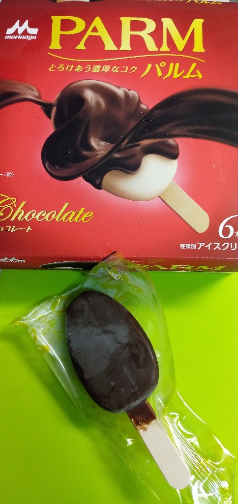 【高評価】森永 PARM チョコレート 箱55ml×6のクチコミ・評価・カロリー・値段・価格情報【もぐナビ】