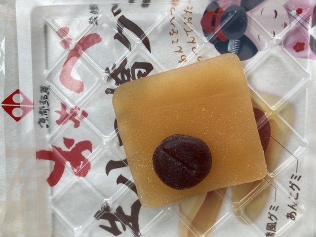 【中評価】「八つ橋に近いけど、おしい - クリート おたべ監修」のクチコミ・評価 - おそらさんさん