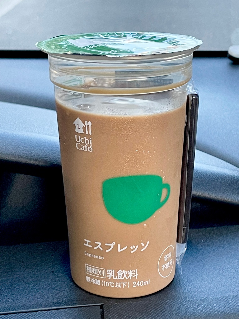 【中評価】ローソン Uchi Cafe’ エスプレッソの感想・クチコミ・カロリー・値段・価格情報【もぐナビ】