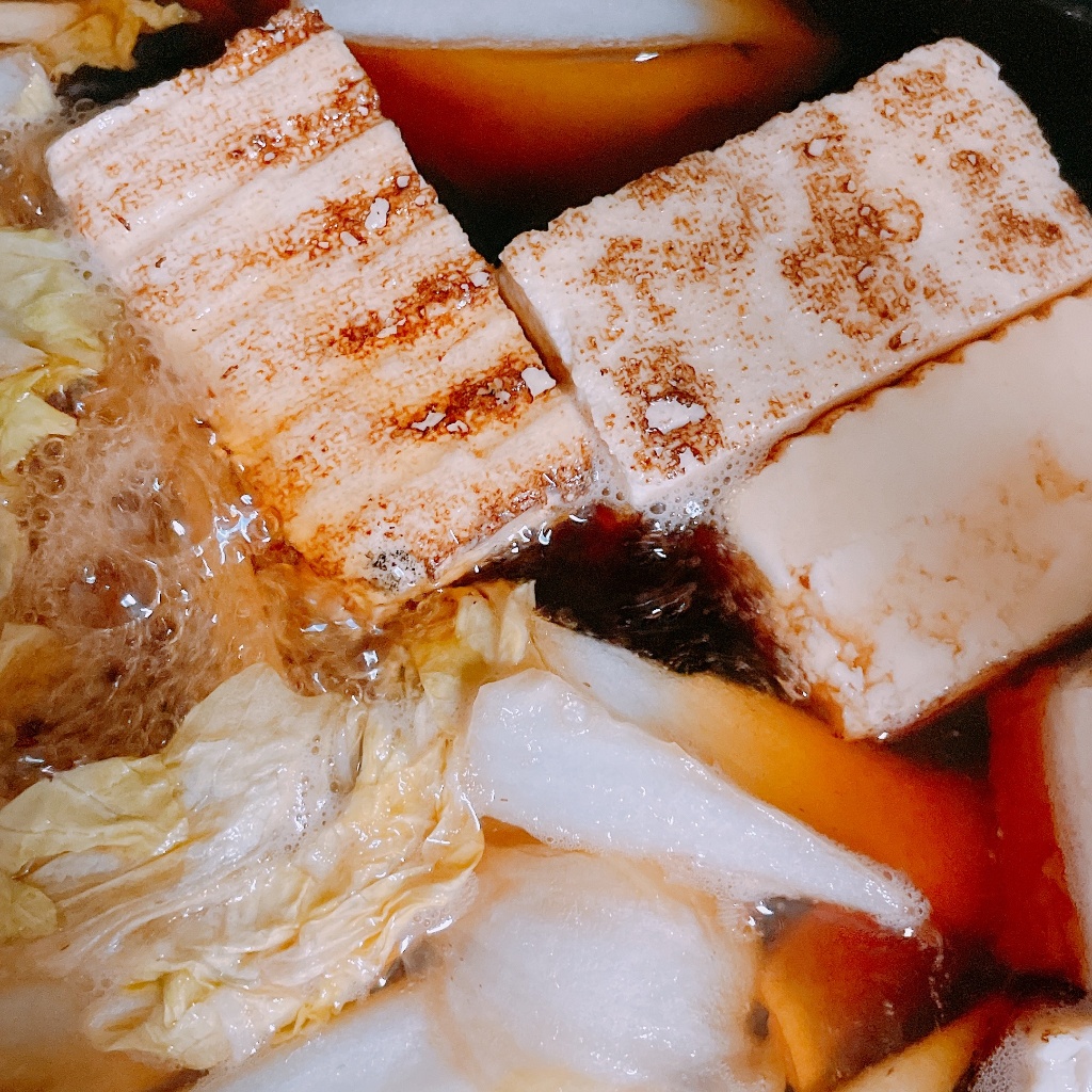 やまみ 焼きとうふのクチコミ一覧（1～1件）【もぐナビ】