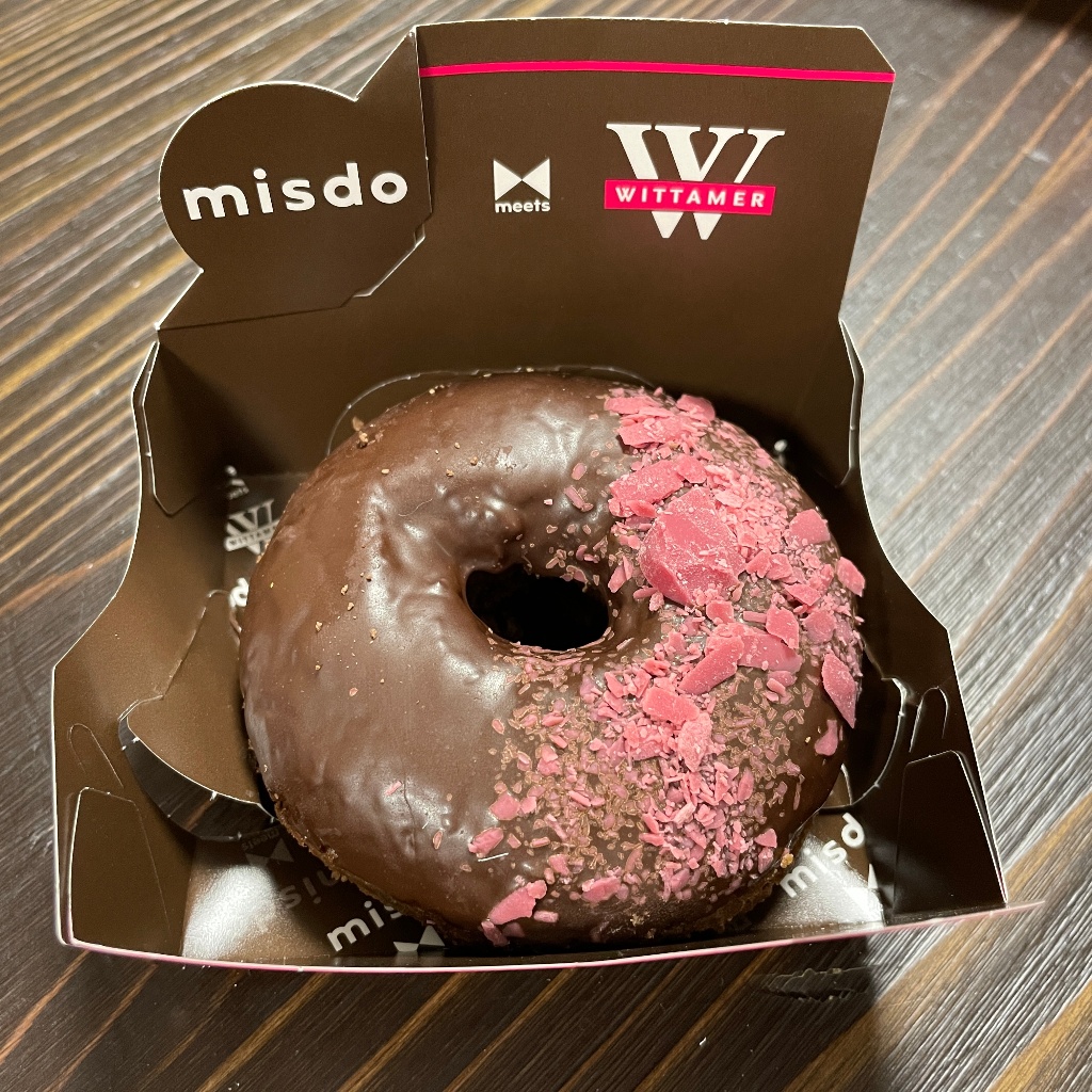 【中評価】「不味くはないけど、他と比べるとイマイチ… - ミスタードーナツ misdo meets WITTAMER ヴィタメールコレクション ショコラ」のクチコミ・評価 - えのあこさん