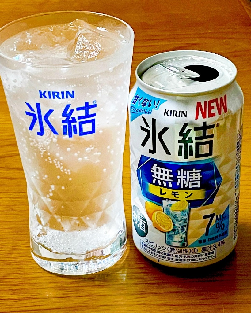 【中評価】KIRIN 氷結 無糖 レモン ALC．7％の感想・クチコミ・商品情報【もぐナビ】