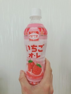 【中評価】DyDo 復刻堂 いちごオ・レ ペット430mlのクチコミ・評価・値段・価格情報【もぐナビ】