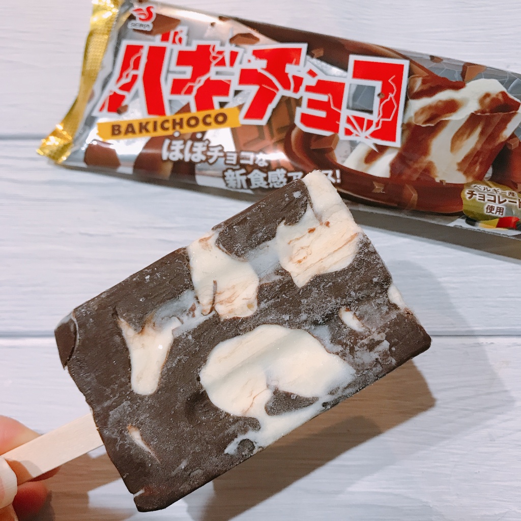 【高評価】SEIKA バキチョコバーの感想・クチコミ・値段・価格情報【もぐナビ】
