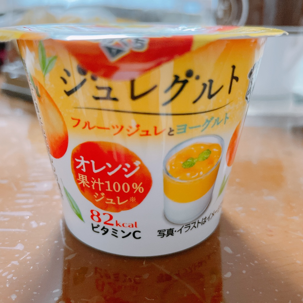 【高評価】「雪印メグミルク ジュレグルト フルーツジュレとヨーグルト オレンジ - 雪印メグミルク ジュレグルト フルーツジュレとヨーグルト ...