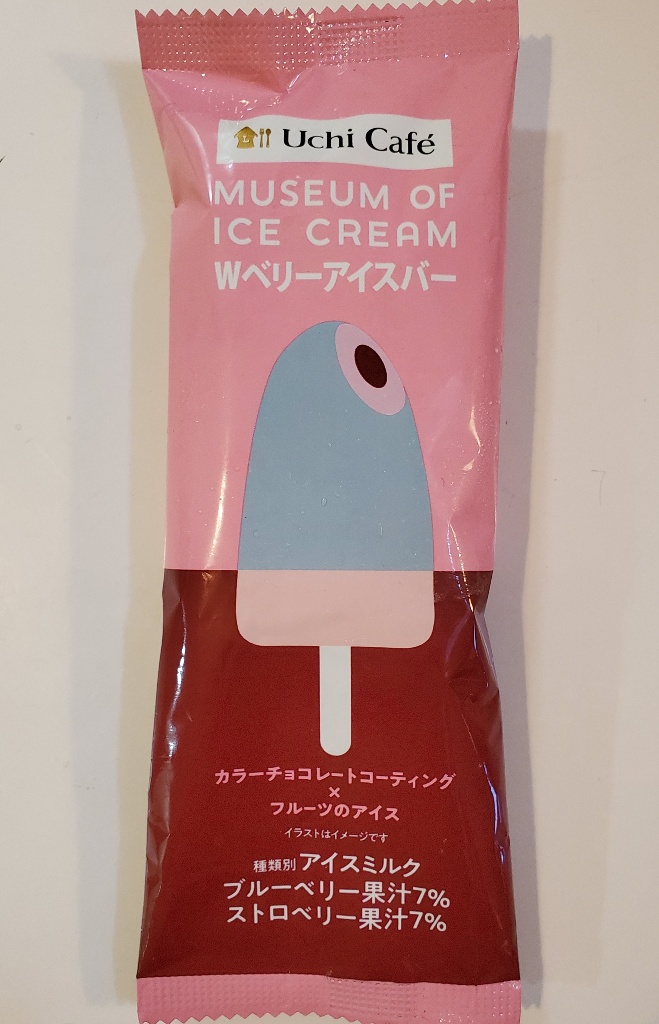 【高評価】「見た目を裏切る優しいふわふわアイス💗💗 - ローソン Uchi Cafe’ MOIC Wベリーアイスバー」のクチコミ・評価 - 花蓮4さん