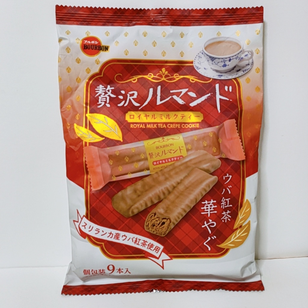 【中評価】ブルボン 贅沢ルマンド ロイヤルミルクティーの感想・クチコミ・商品情報【もぐナビ】