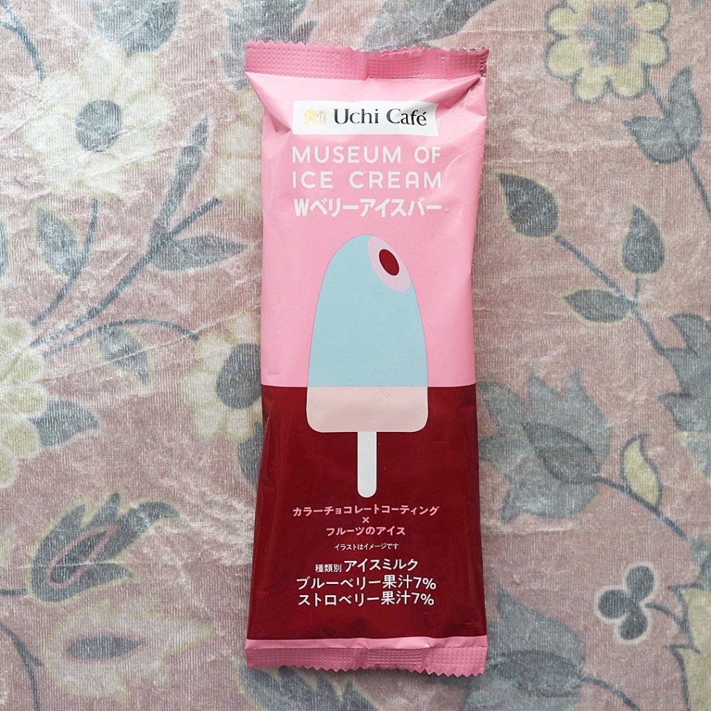 【中評価】ローソン Uchi Cafe’ MOIC Wベリーアイスバーの感想・クチコミ・カロリー・値段・価格情報【もぐナビ】