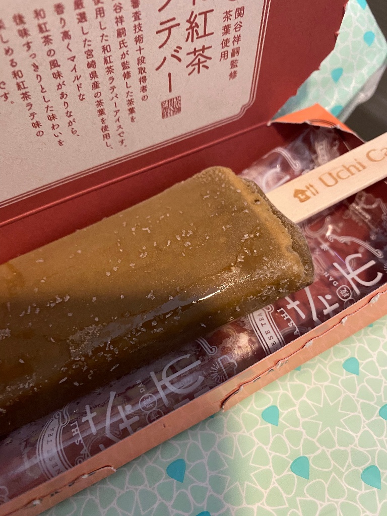 【中評価】ローソン Uchi Cafe’ 茶師十段関谷祥嗣監修茶葉使用 和紅茶ラテバーの感想・クチコミ・カロリー・値段・価格情報【もぐナビ】