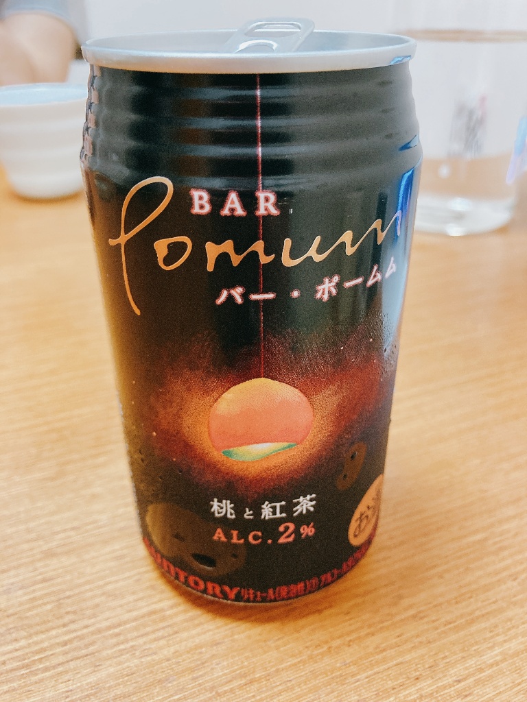 【中評価】「ジュースみたい。 - サントリー BAR Pomum 桃と紅茶」のクチコミ・評価 - きだっちさん