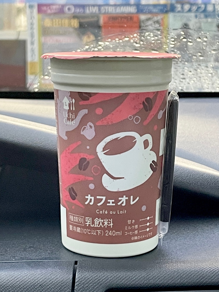 【中評価】ローソン Uchi Cafe’ カフェオレの感想・クチコミ・カロリー・値段・価格情報【もぐナビ】