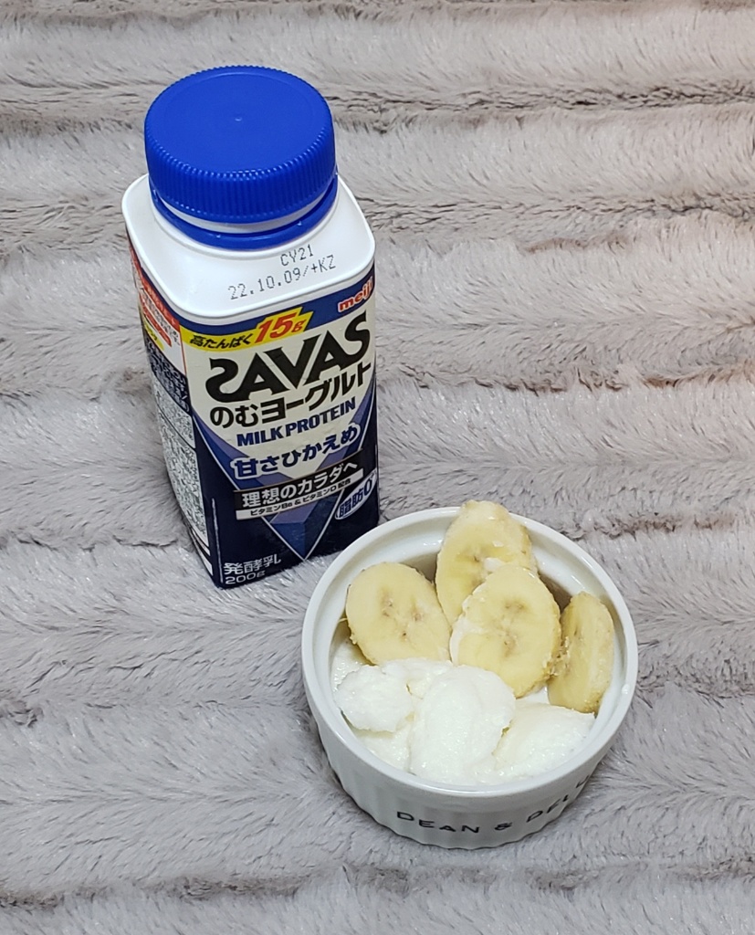 【高評価】明治 ザバス MILK PROTEIN のむヨーグルト脂肪0 甘さひかえめの感想・クチコミ・値段・価格情報【もぐナビ】