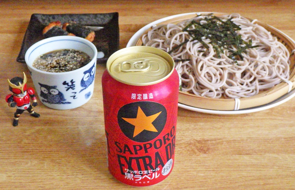 【高評価】サッポロ 生ビール黒ラベル エクストラドラフトの感想・クチコミ・商品情報【もぐナビ】