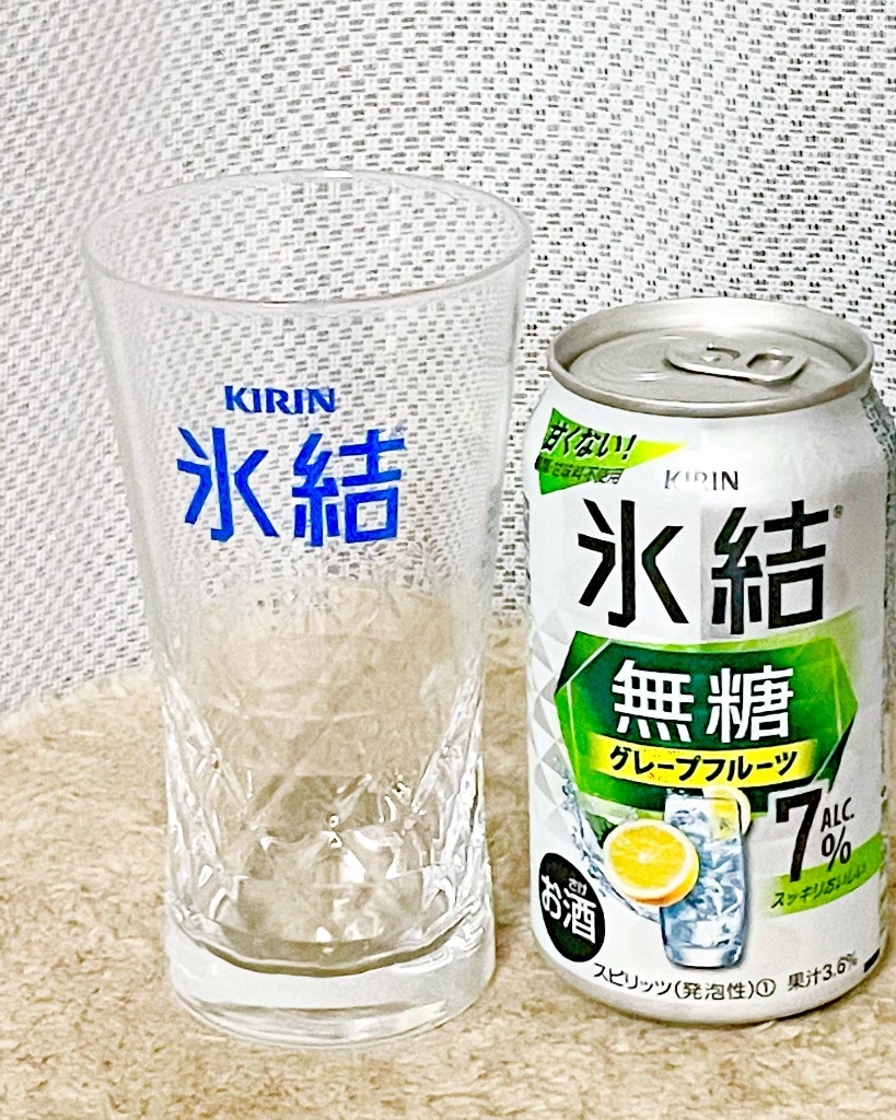 【中評価】KIRIN 氷結 無糖 グレープフルーツ Alc．7％の感想・クチコミ・商品情報【もぐナビ】