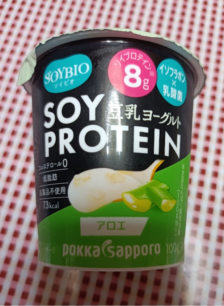 【中評価】ポッカサッポロ SOYBIO SOY PROTEIN 豆乳ヨーグルト アロエの感想・クチコミ・商品情報【もぐナビ】