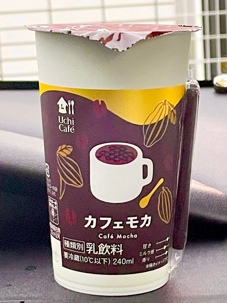 【中評価】ローソン Uchi Cafe’ カフェモカの感想・クチコミ・カロリー・値段・価格情報【もぐナビ】