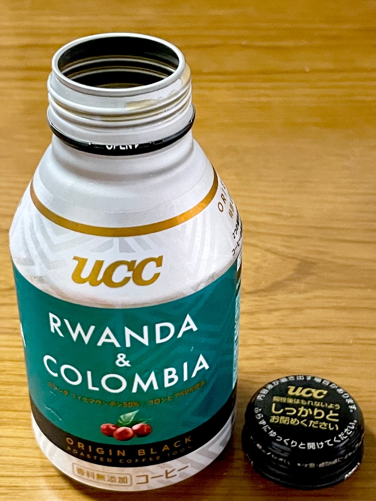 【中評価】UCC ORIGIN BLACK ルワンダ＆コロンビアの感想・クチコミ・値段・価格情報【もぐナビ】