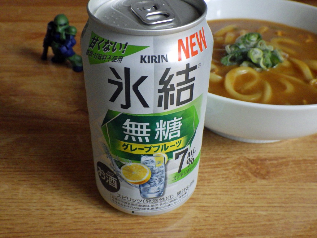 【中評価】KIRIN 氷結 無糖 グレープフルーツ ALC．7％の感想・クチコミ・商品情報【もぐナビ】
