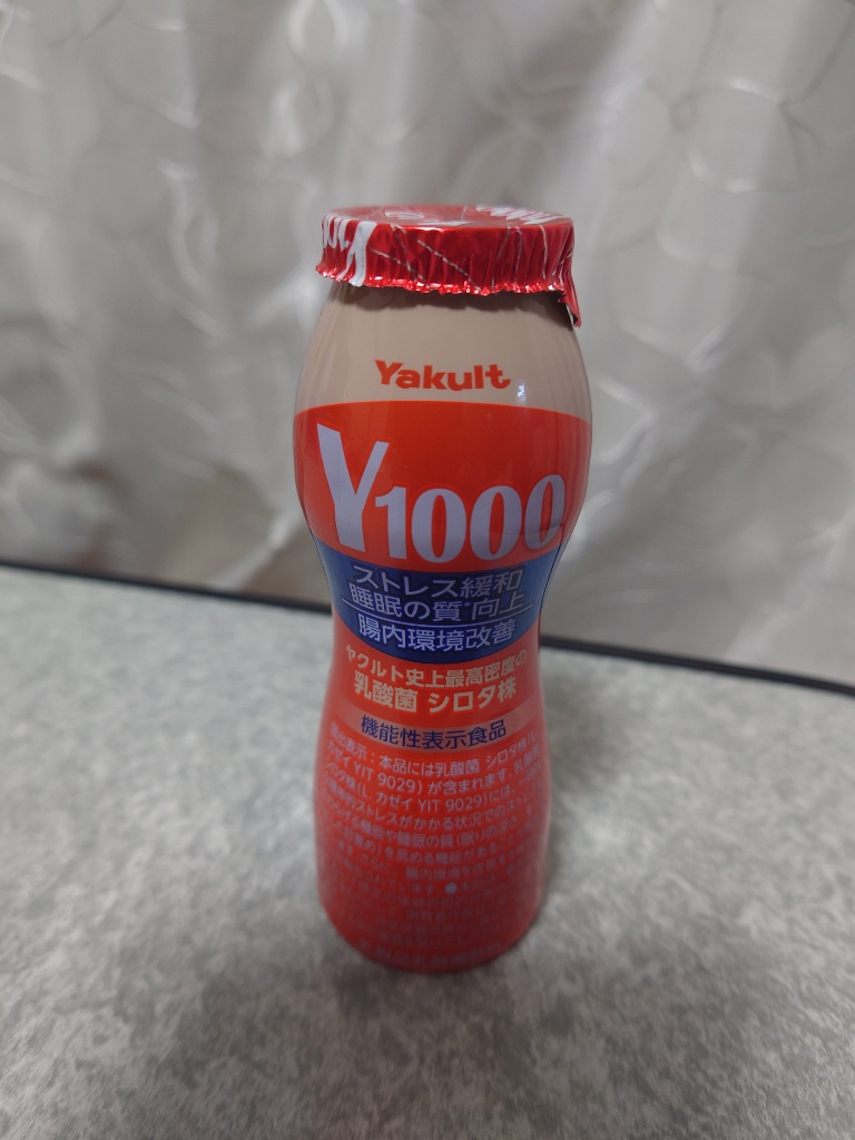 【中評価】ヤクルト Y1000の感想・クチコミ・商品情報【もぐナビ】