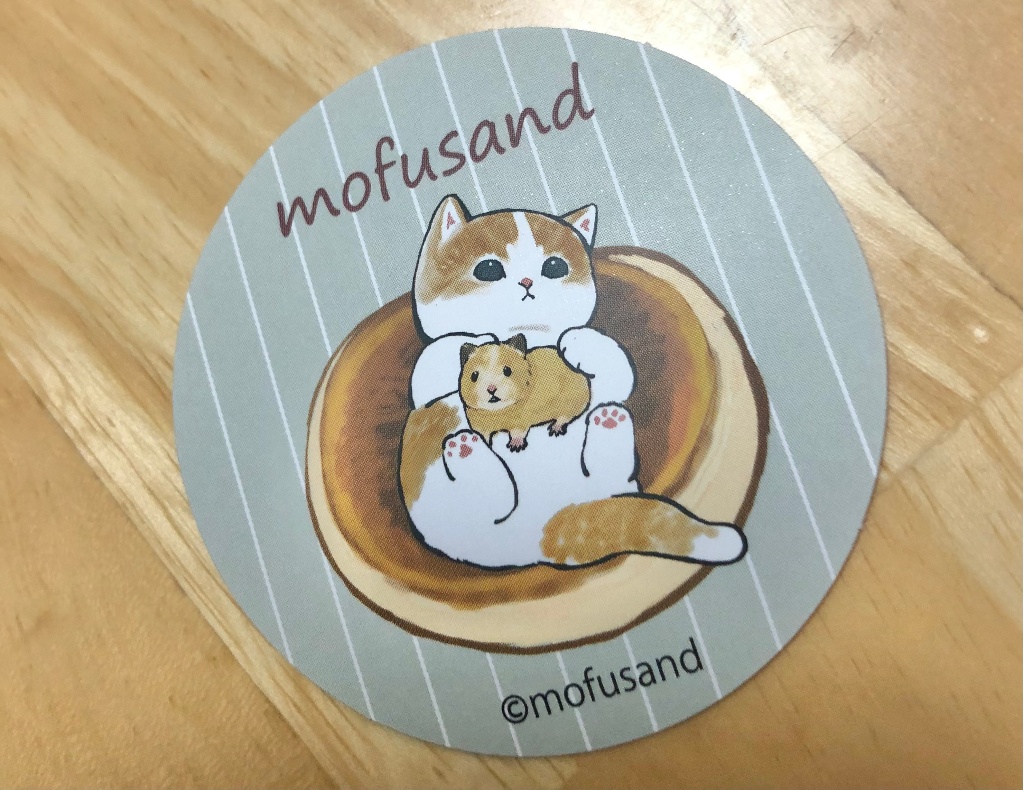 【高評価】ファミリーマート mofusand まんまる焼きの感想・クチコミ・値段・価格情報【もぐナビ】