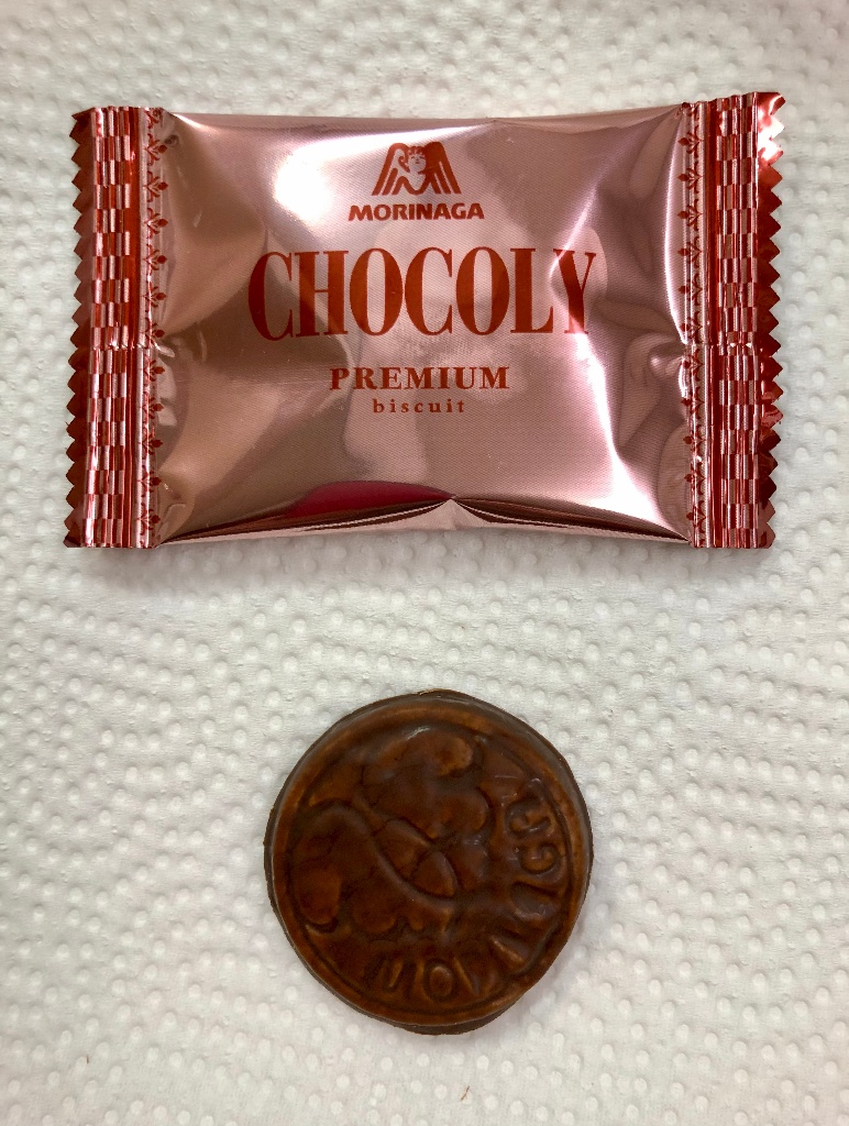 【中評価】森永製菓 チョコリィの感想・クチコミ・値段・価格情報【もぐナビ】