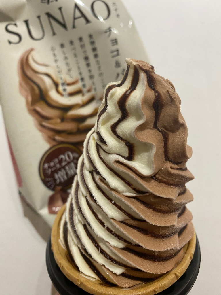 【中評価】「このシリーズ、安心感アイス⭐︎ - 江崎グリコ SUNAO チョコ＆バニラソフト」のクチコミ・評価 - もんペチさん